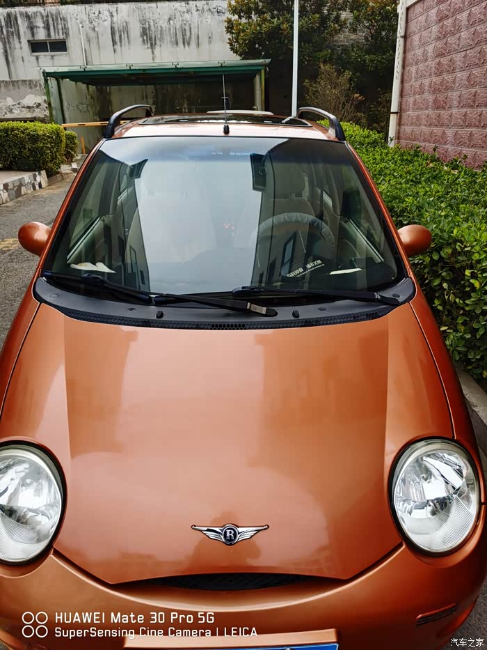 【图】昨天终于下定决心订车了，老QQ实在是不行了。发动机抖的厉害，_奇瑞QQ/QQ3/QQ6论坛_汽车之家论坛