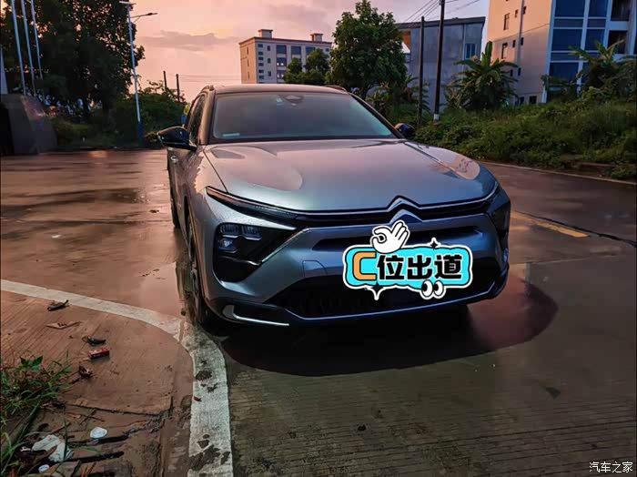 【图】推荐一根专治carlife疑难杂症的线_凡尔赛C5 X论坛_汽车之家论坛