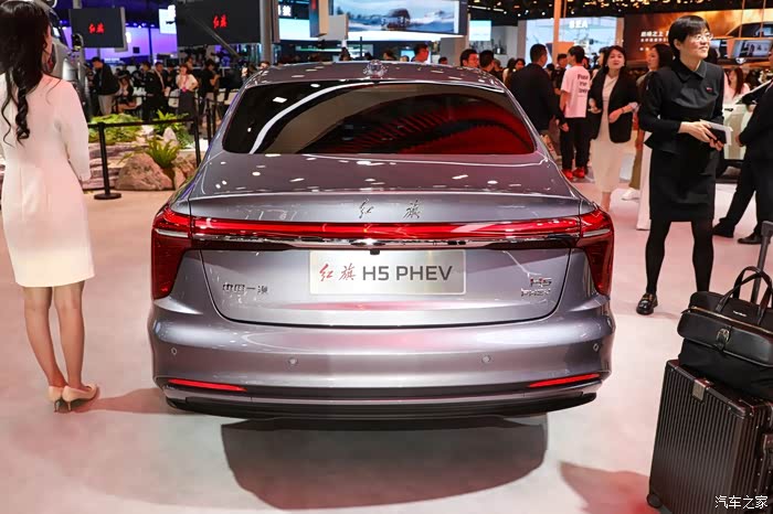 【图】红旗H5 PHEV作为红旗推出的一款插电混动轿车，它以务实设_红旗H5 PHEV论坛_汽车之家论坛