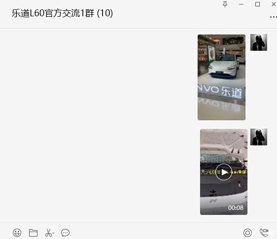 【图】纠结于乐道L60和极氪7X怎么选？_乐道L60论坛_汽车之家论坛