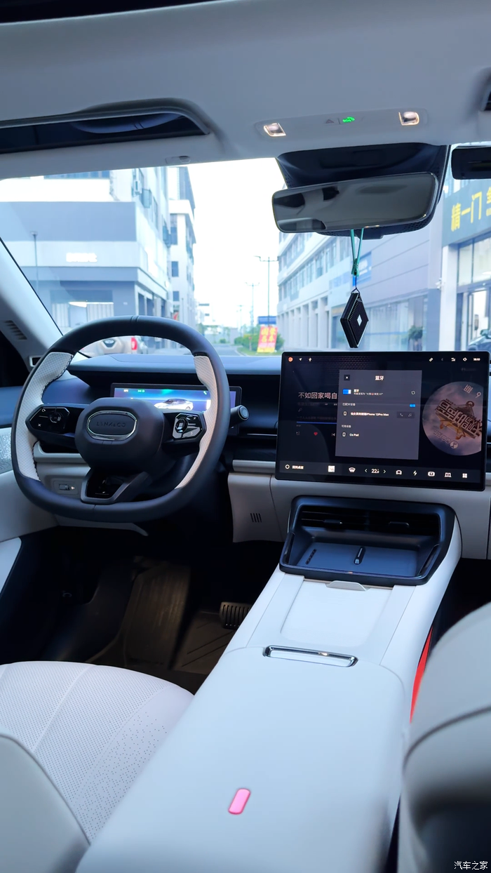 【图】开了一个月领克07EM-P总结四个字：暖男家轿_领克07 EM-P论坛_汽车之家论坛