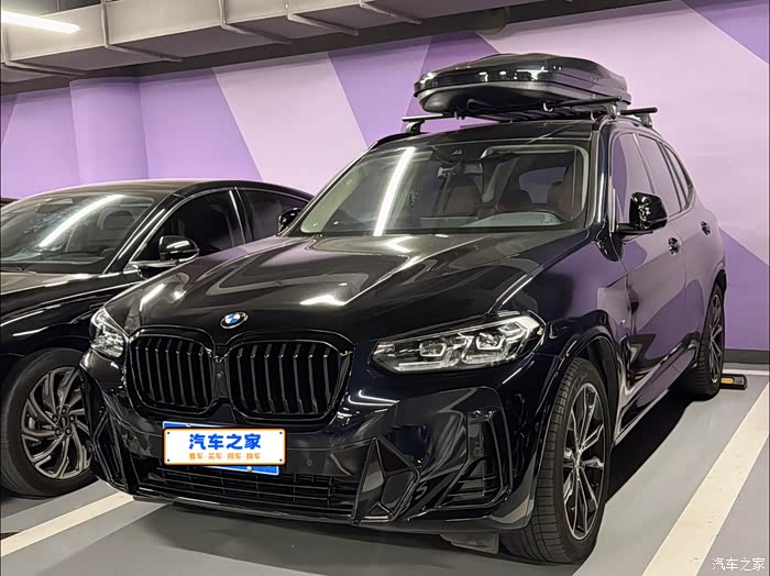 【图】宝马X3-韦帕车顶行李箱 ，520L运动型，汽车SUV通用车_宝马X3论坛_汽车之家论坛
