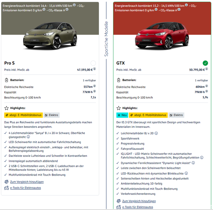 【图】预计于2025年国内投产的AP550电机讨论_大众ID.3论坛_汽车之家论坛