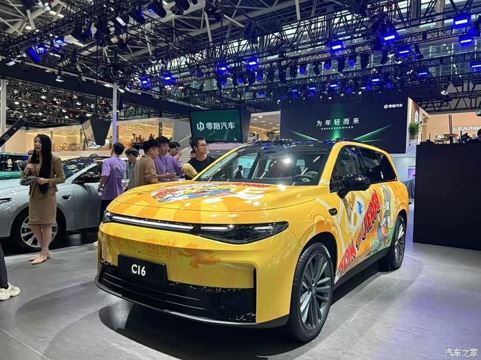 【图】关于零跑C16和问界M7的极限二选一，我车友有话说_零跑C16论坛_汽车之家论坛