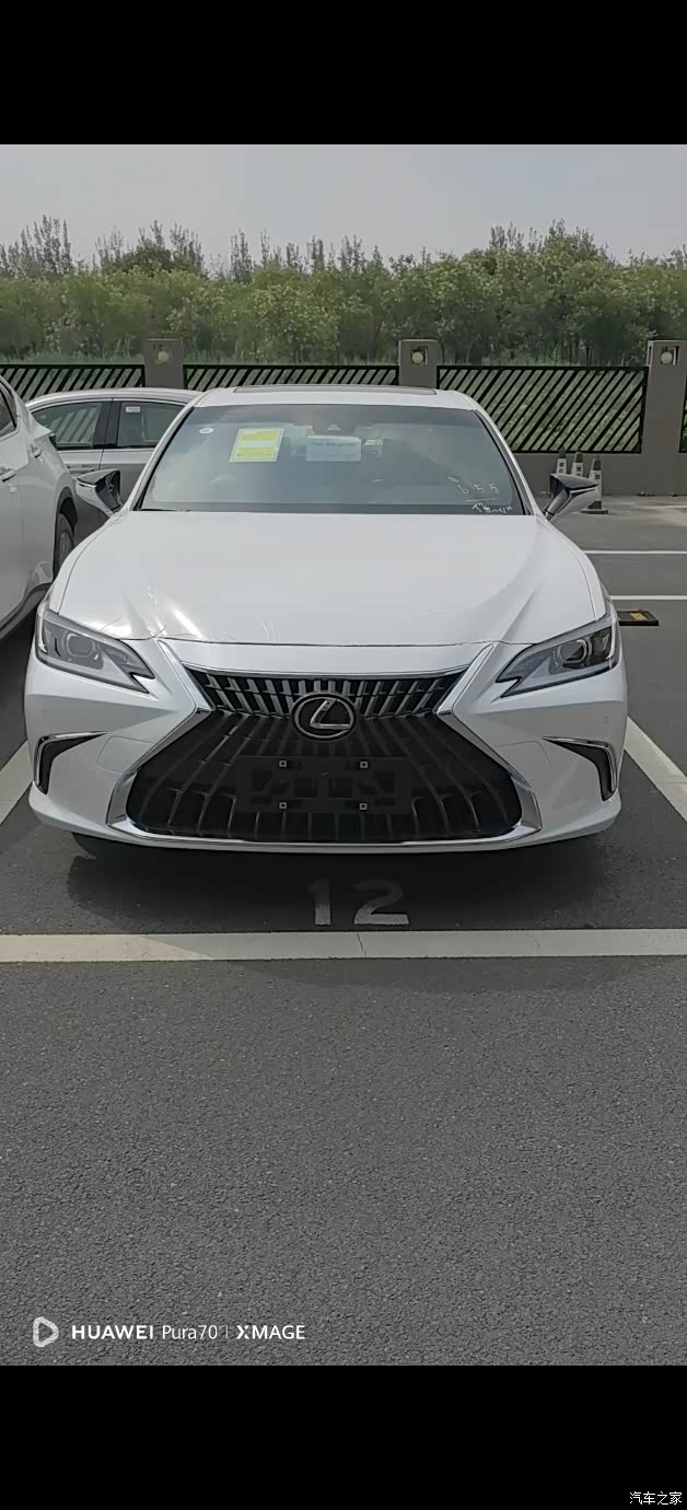 【图】雷克萨斯es200卓越版不踩坑作业_雷克萨斯ES论坛_汽车之家论坛