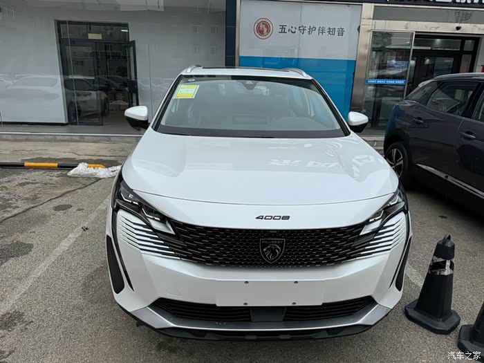 【图】在选车过程中，我看过日系的荣放、CR-V，德系的途岳等。但荣_标致4008论坛_汽车之家论坛