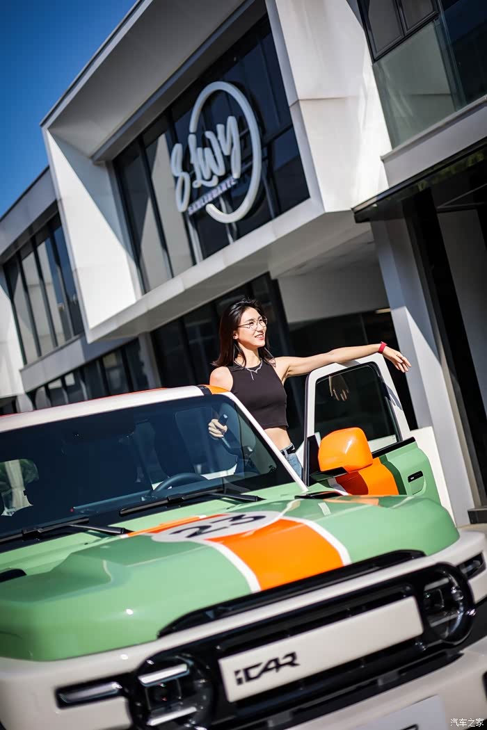 【图】iCAR V23炫酷登场！_奇瑞iCAR V23论坛_汽车之家论坛