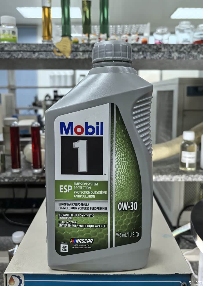 【图】机油送检第598篇-美版美孚ESP 0W-30 SP C3_机油论坛_汽车之家论坛