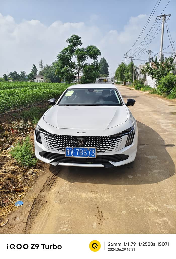 【图】咬咬牙买了标致508L_标致508论坛_汽车之家论坛