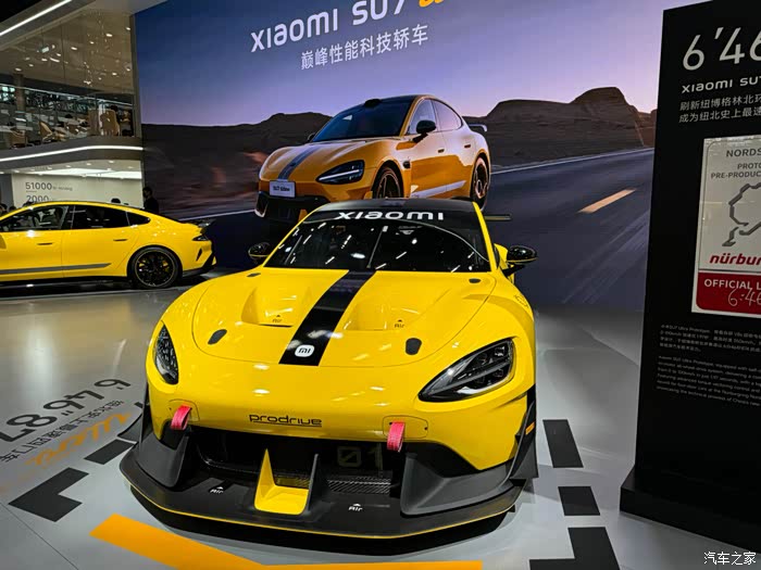 【图】小米su7 Ultra赛道版与量产版完全不同！#车圈聊热点#_小米SU7 Ultra论坛_汽车之家论坛
