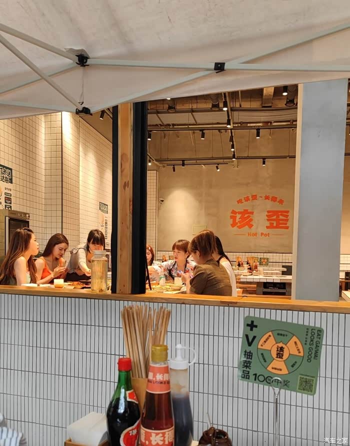 【图】和夏朗的G318川藏自驾游_夏朗论坛_汽车之家论坛