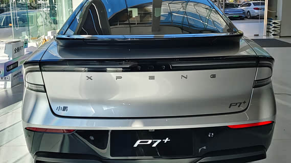 【小鹏P7+论坛】小鹏P7+车友会_小鹏P7+车友圈_汽车之家
