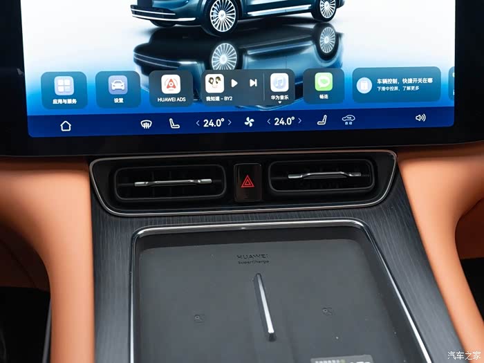 【图】常开常新：问界M9用 OTA 重构智能驾驶边界_问界M9论坛_汽车之家论坛