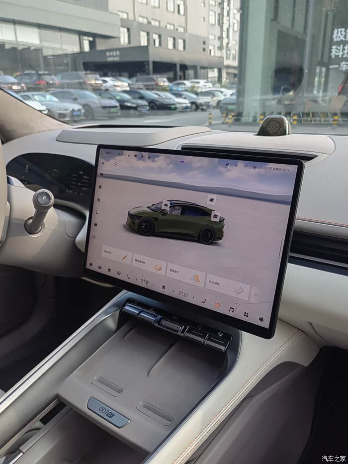 【图】作为一名极氪007GT的车主，我怀着激动的心情写下这篇帖子，_极氪007GT论坛_汽车之家论坛