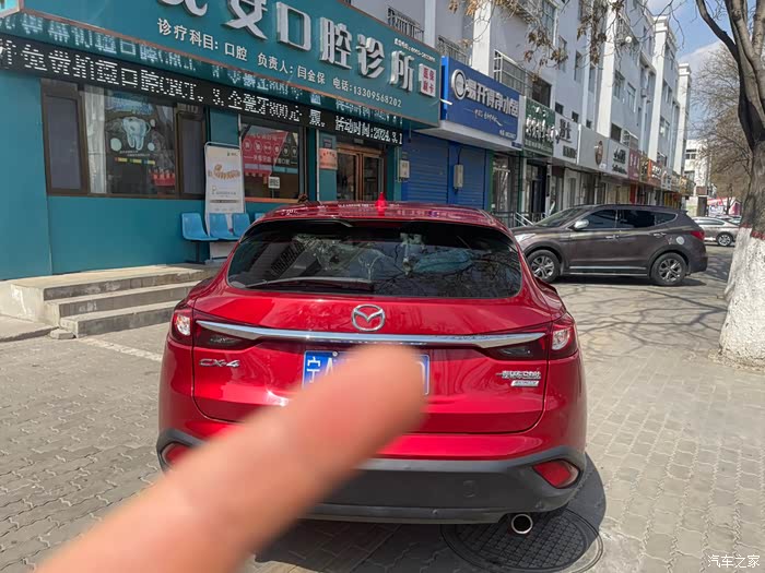 【图】出18年购入马自达cx4 安全行驶3.5万公里_马自达CX-4论坛_汽车之家论坛
