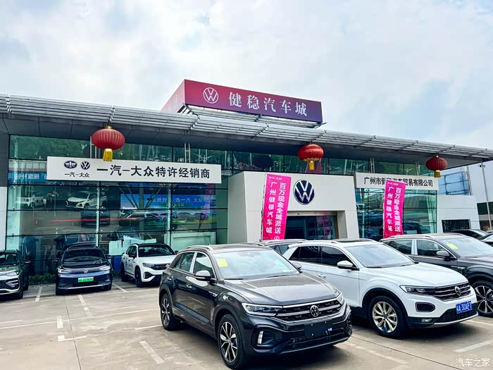 【图】#大气经典 国民之选#更懂过日子的10万级家轿--捷达VA7试驾分享_捷达VA7论坛_汽车之家论坛