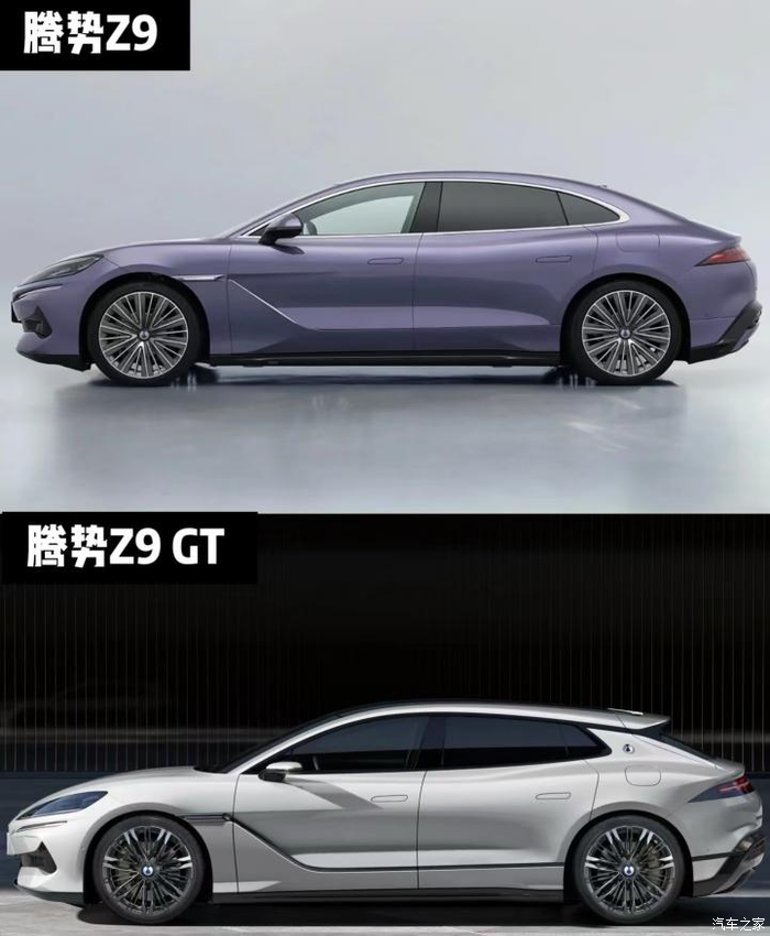 【图】腾势 Z9GT 与 Z9：深度试驾体验与性能剖析_腾势Z9GT论坛_汽车之家论坛