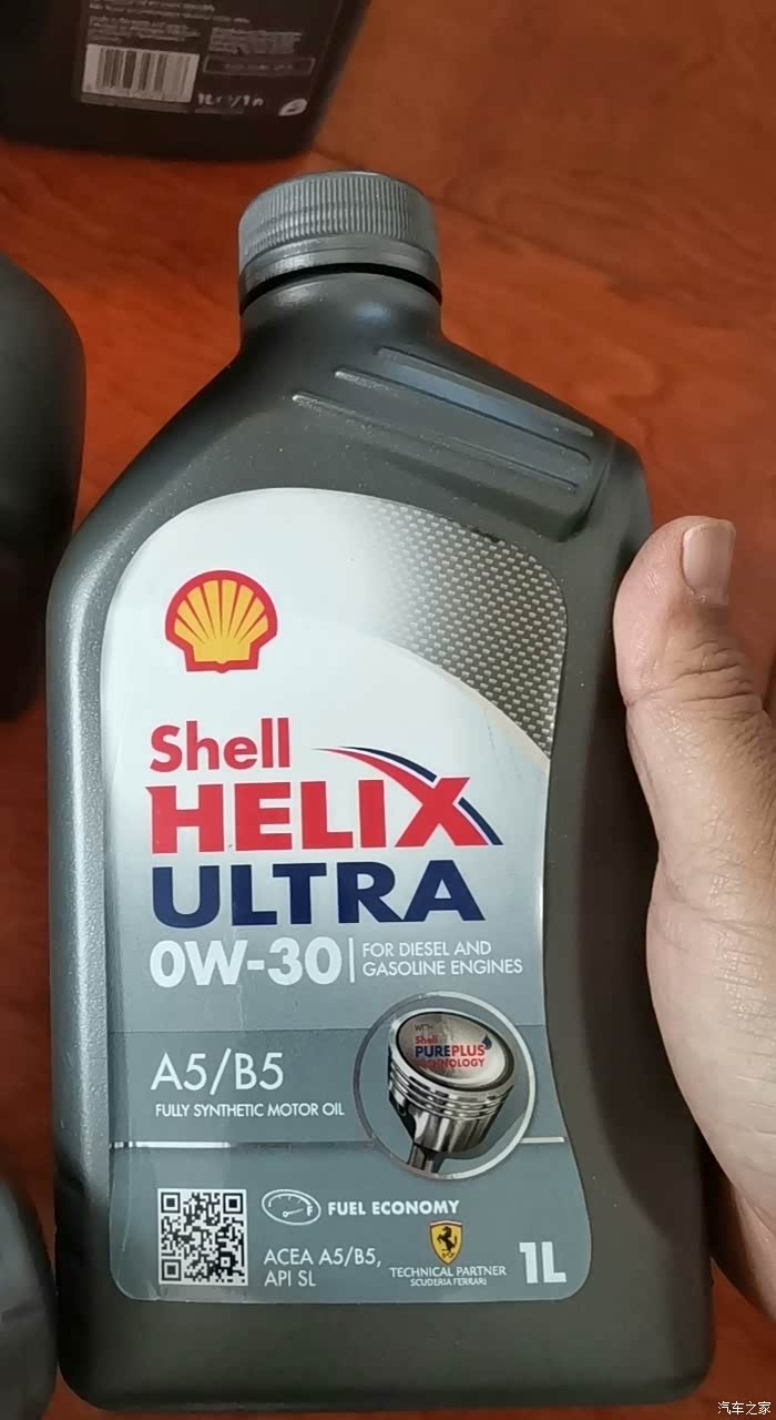 【图】欧版壳牌0w30a5b5_标致308论坛_汽车之家论坛
