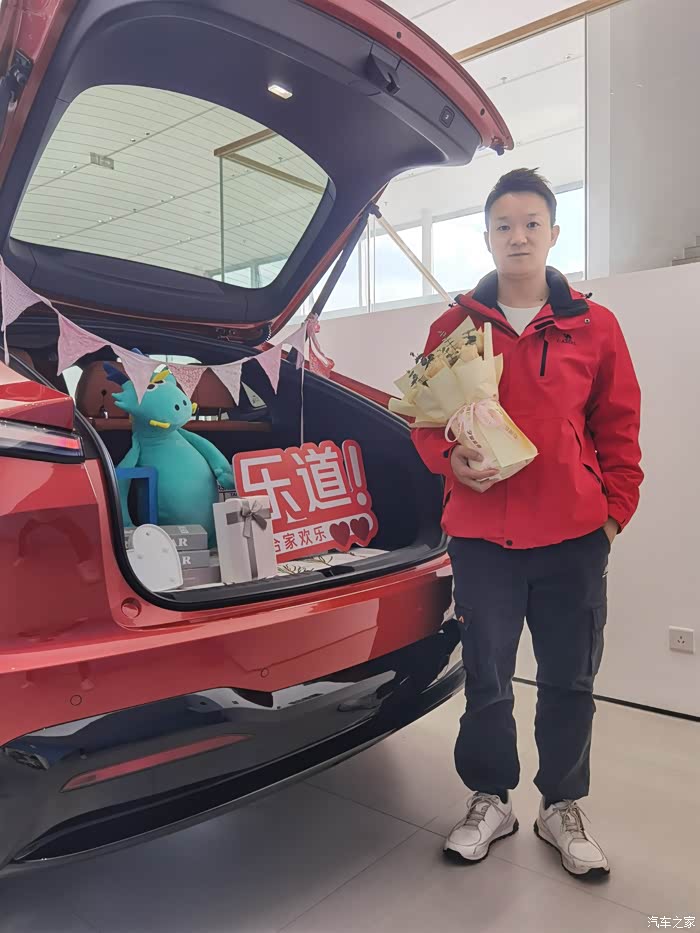 【图】乐道L60提车真实分享！_乐道L60论坛_汽车之家论坛