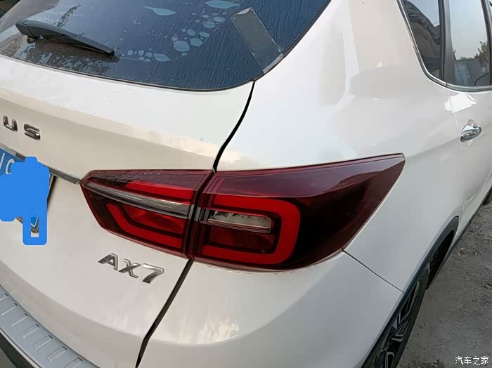 【图】夏日的历史探寻之旅：东风风神 AX7 与虎门海战博物馆_东风风神AX7论坛_汽车之家论坛