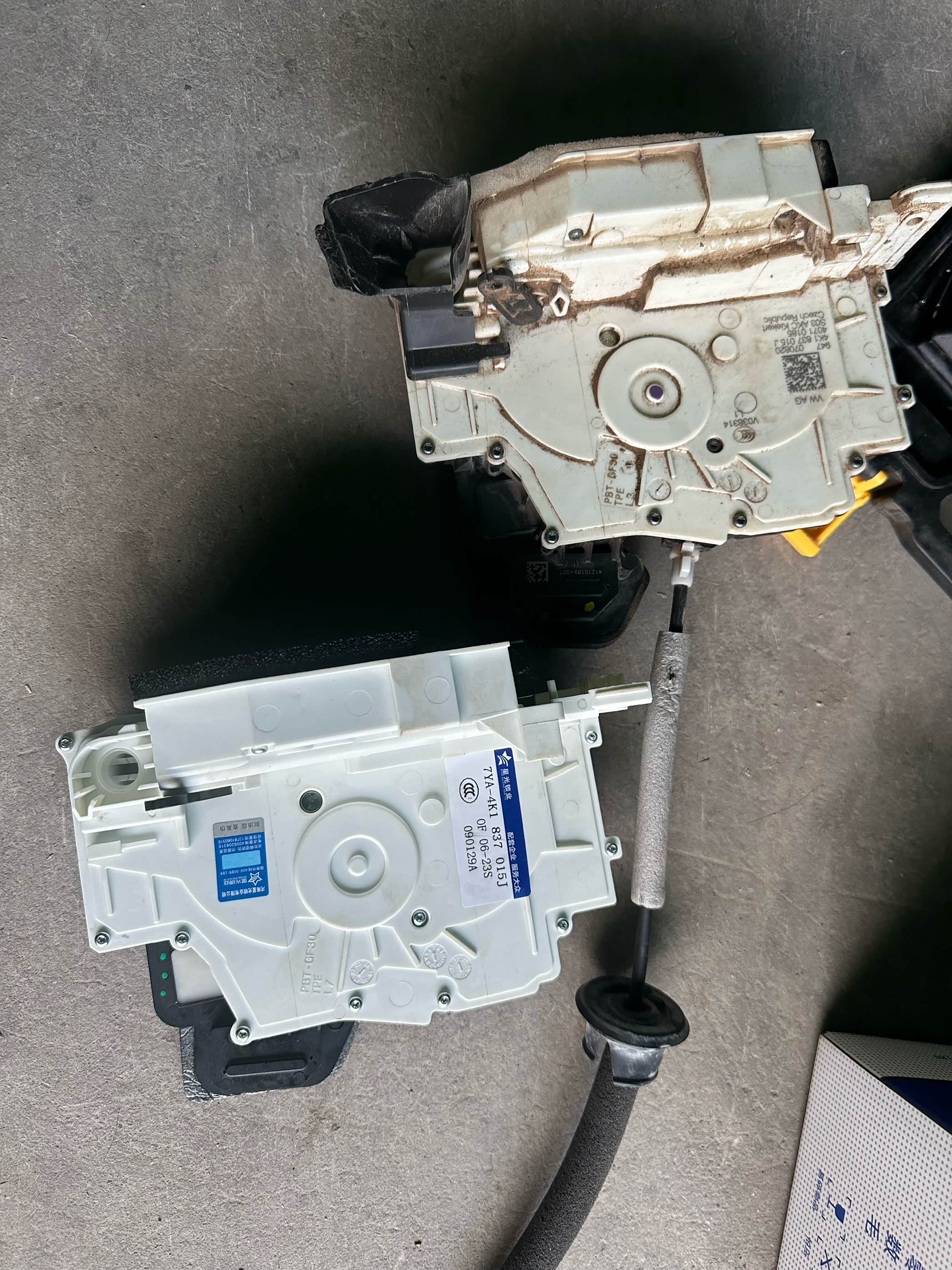 【图】奥迪A6L自己更换驾驶室门锁模块_奥迪A6L/A6(进口)论坛_汽车之家论坛