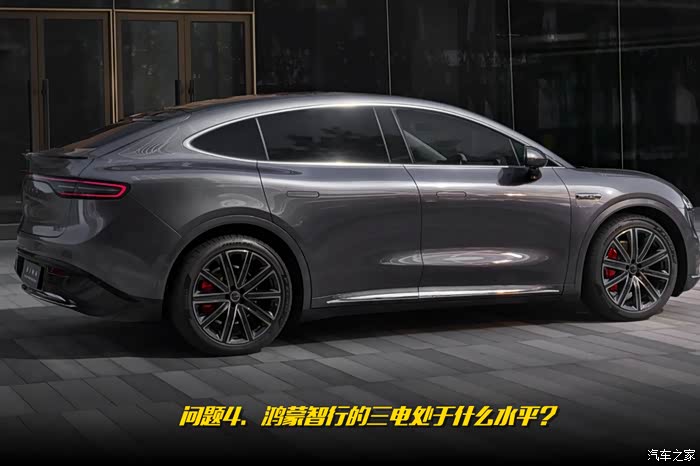 【图】六边形战士是怎样炼成的？浅探智界R7设计中的技术细节_智界R7论坛_汽车之家论坛