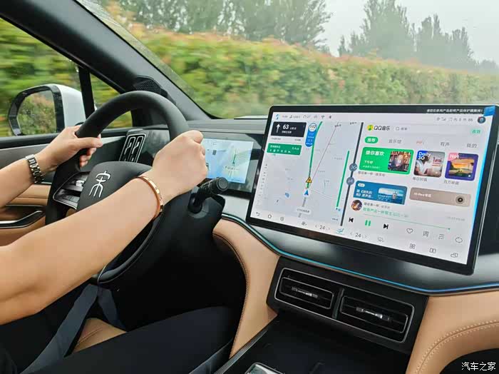 【图】爽啊 提了提了，宋L DMI 160km 终于提车了_宋L DM-i论坛_汽车之家论坛