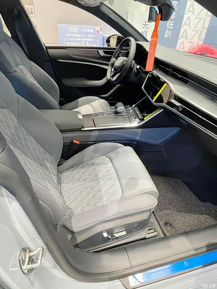 【图】上汽奥迪 A7L Rs竞速套件版 A7L 45TFSl qu_奥迪A7L论坛_汽车之家论坛