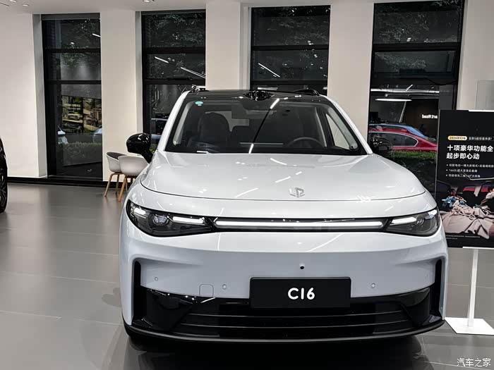 【图】c16和008你会怎么选_零跑C16论坛_汽车之家论坛