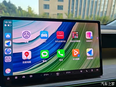 官方Huawei HiCar互联盒收到了，这些人目前不建议买_传祺E8新能源_手机汽车之家