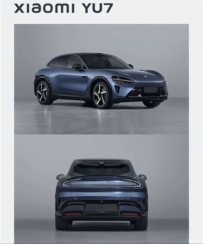 【图】雷总小米YU7 24.9W交个朋友！#车圈聊热点#_小米YU7论坛_汽车之家论坛