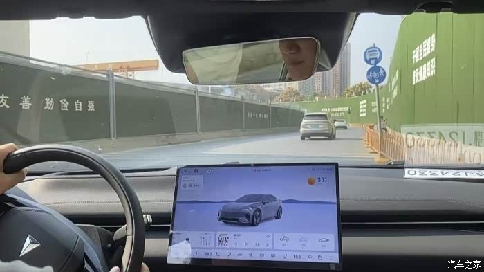 【图】深蓝SL03&L07怎么选？03车主帮你对比_深蓝SL03论坛_汽车之家论坛