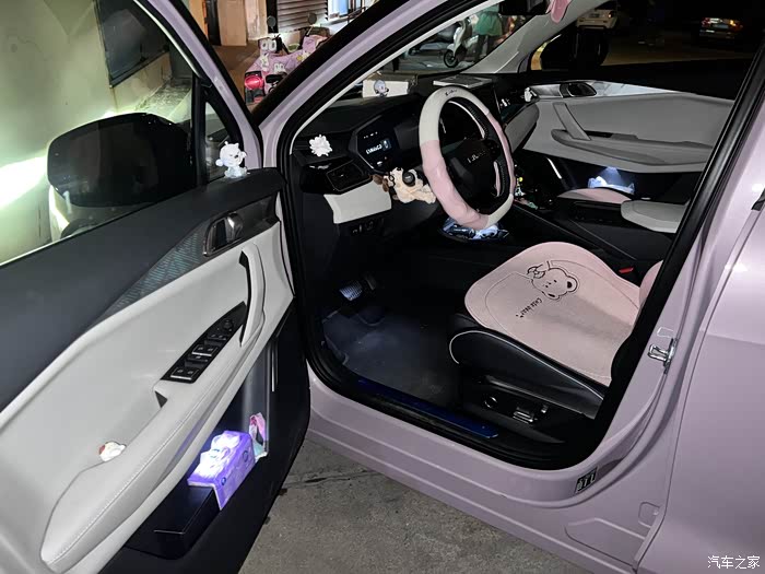 【图】领克06Renew和Remix对比_领克06论坛_汽车之家论坛