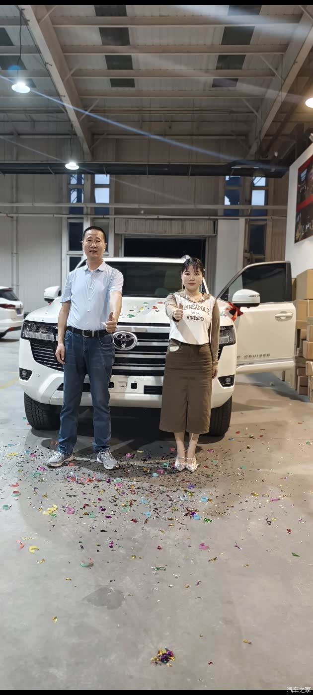 【图】酷路泽LC300 3.5TT 24款 GXR 18轮 丝绒_兰德酷路泽论坛_汽车之家论坛