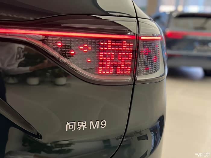 【图】50万左右问界M9优缺点总结，销量超宝马X5靠运气，还是实力_问界M9论坛_汽车之家论坛