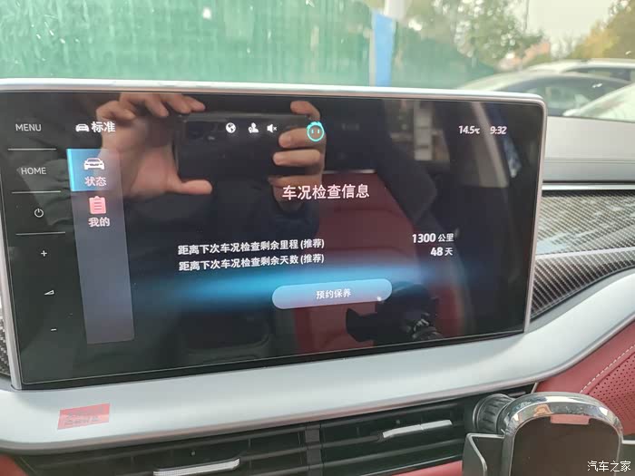 实测一下EA888高功率机器使用92号和95号汽油的区别。