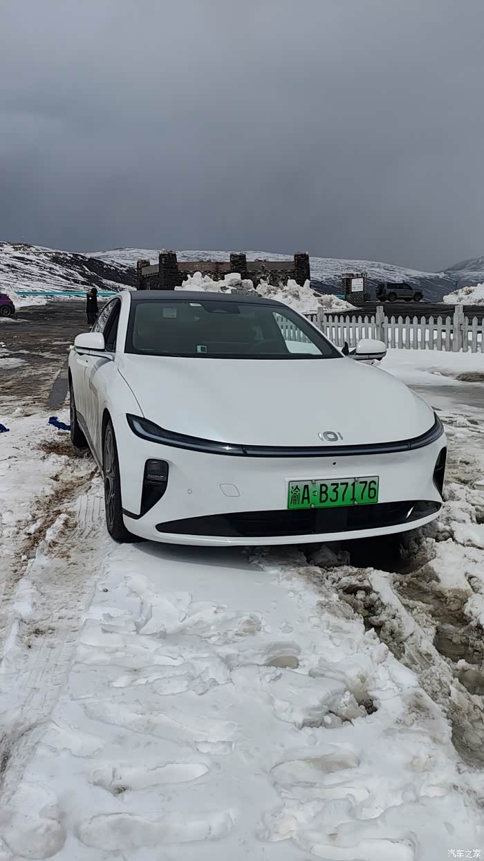 【图】长安启源A07跑180公里，只用1.2度电_长安启源A07论坛_汽车之家论坛