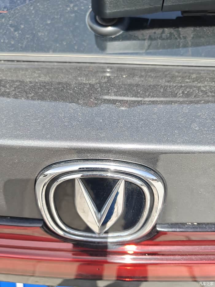 【图】与长安75P的默契时光_长安CS75 PLUS论坛_汽车之家论坛