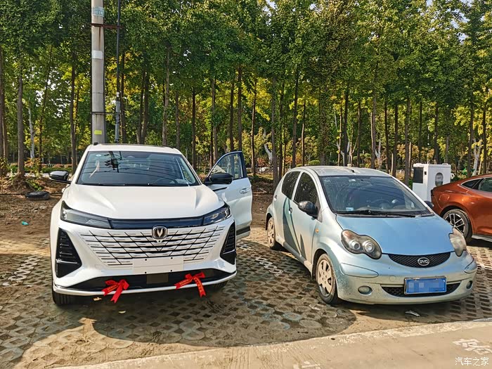 【图】【我的提车分享】开了13年的比亚迪f0报废置换75Plus！_长安CS75PLUS论坛_汽车之家论坛