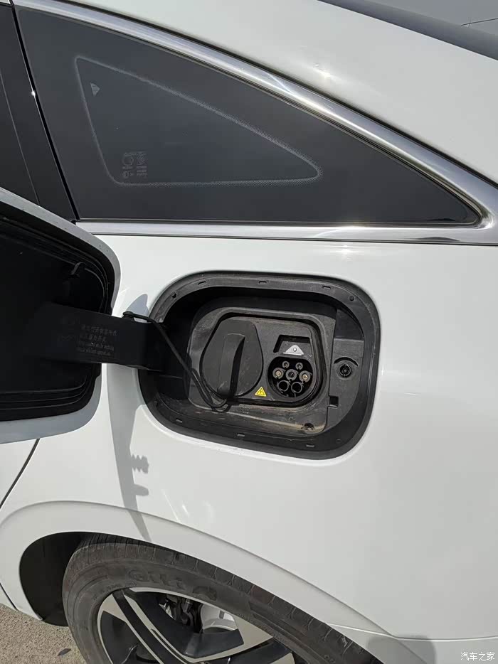 【图】晒晒D7DMH的油耗_荣威D7论坛_汽车之家论坛