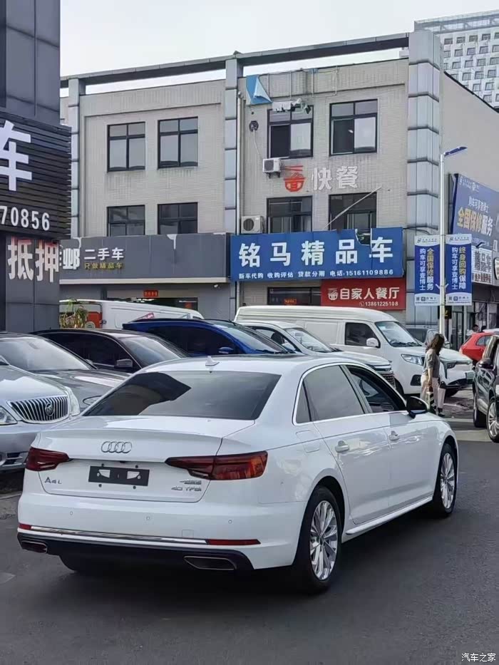 【图】最新到店2019年上牌的奥迪A4L，2.0T电子档_奥迪A4L论坛_汽车之家论坛