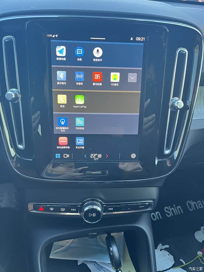 【图】#提车作业#沃尔沃XC40 25款_沃尔沃XC40论坛_汽车之家论坛