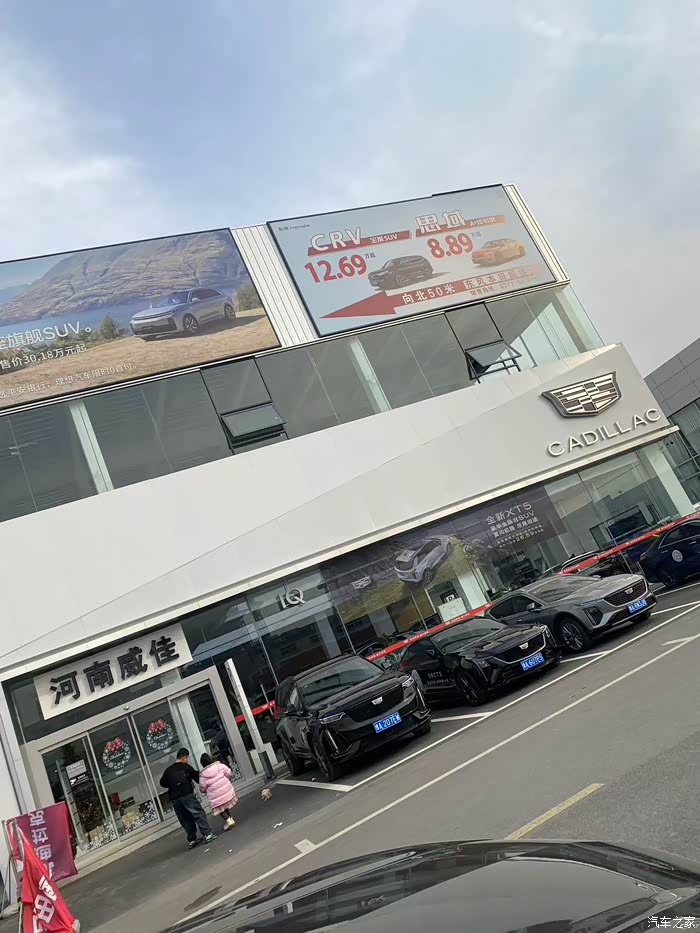 【图】看了q5 试驾x3 一见钟情 xt5 男人的大玩具 肌肉感_奥迪Q5/Q5L论坛_汽车之家论坛