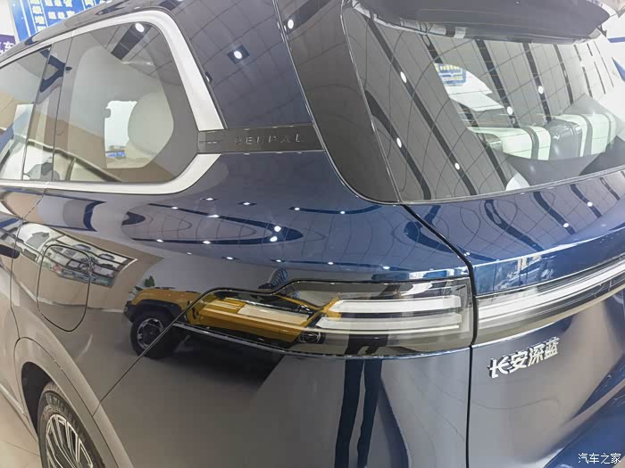 【图】一见深蓝，钟情S09_深蓝S09论坛_汽车之家论坛