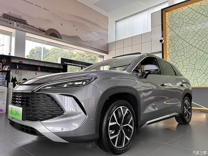 【图】宋Ldmi外观实拍，真霸气！_宋L DM-i论坛_汽车之家论坛