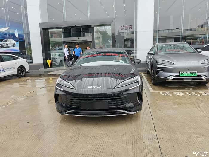 【图】最后选的是海豹07dmi_海豹论坛_汽车之家论坛