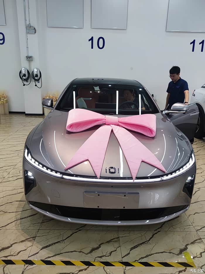 【图】24年4月27号提的车，启源A07 710真香版，已经开了4_长安启源A07论坛_汽车之家论坛