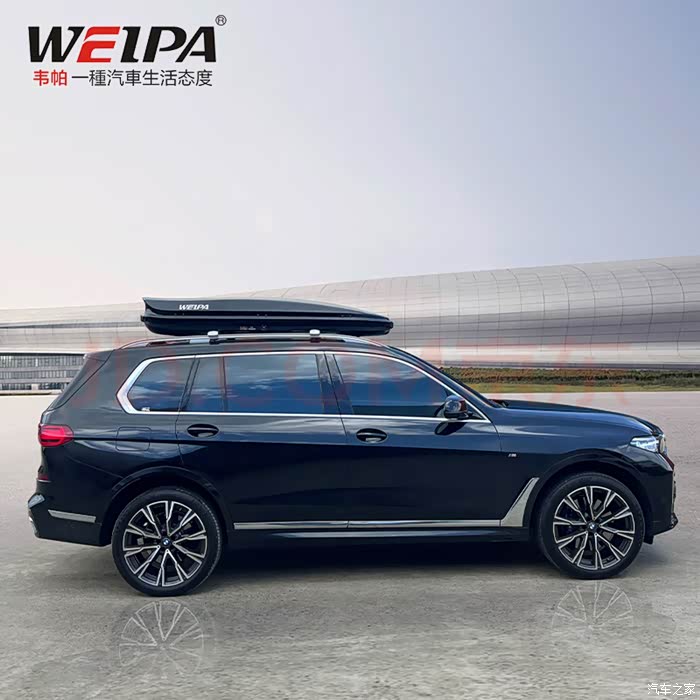 【图】宝马X3-韦帕车顶行李箱 ，520L运动型，汽车SUV通用车_宝马X3论坛_汽车之家论坛