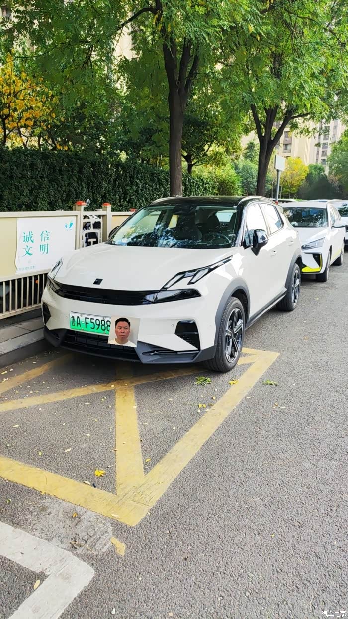 【图】领克06emp，我的第一辆混动新能源爱车。_领克06 EM-P论坛_汽车之家论坛