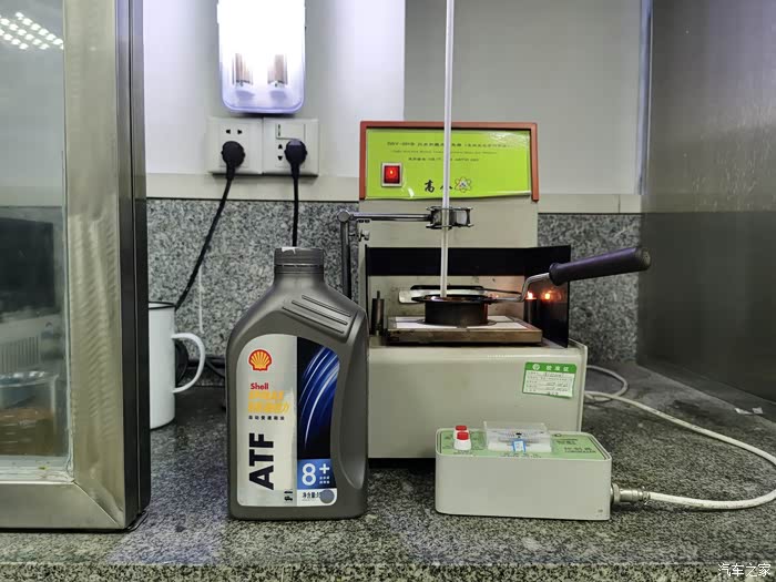 【图】机油送检-壳牌施倍力ATF8+自动变速箱油_机油论坛_汽车之家论坛